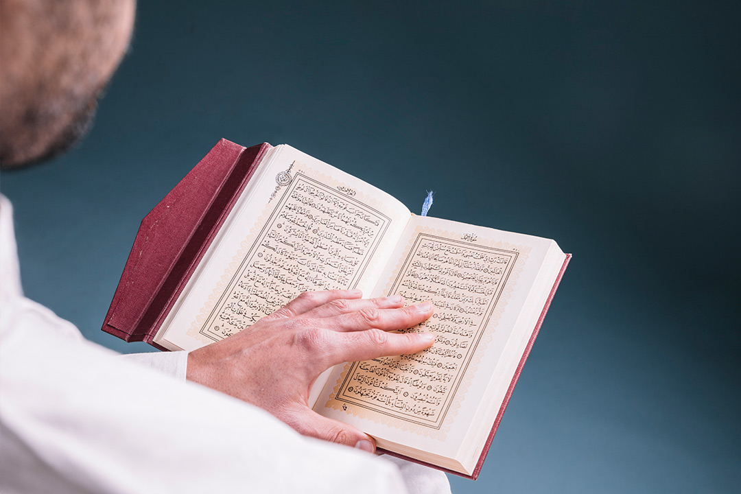 Services | New Haven Islamic Center